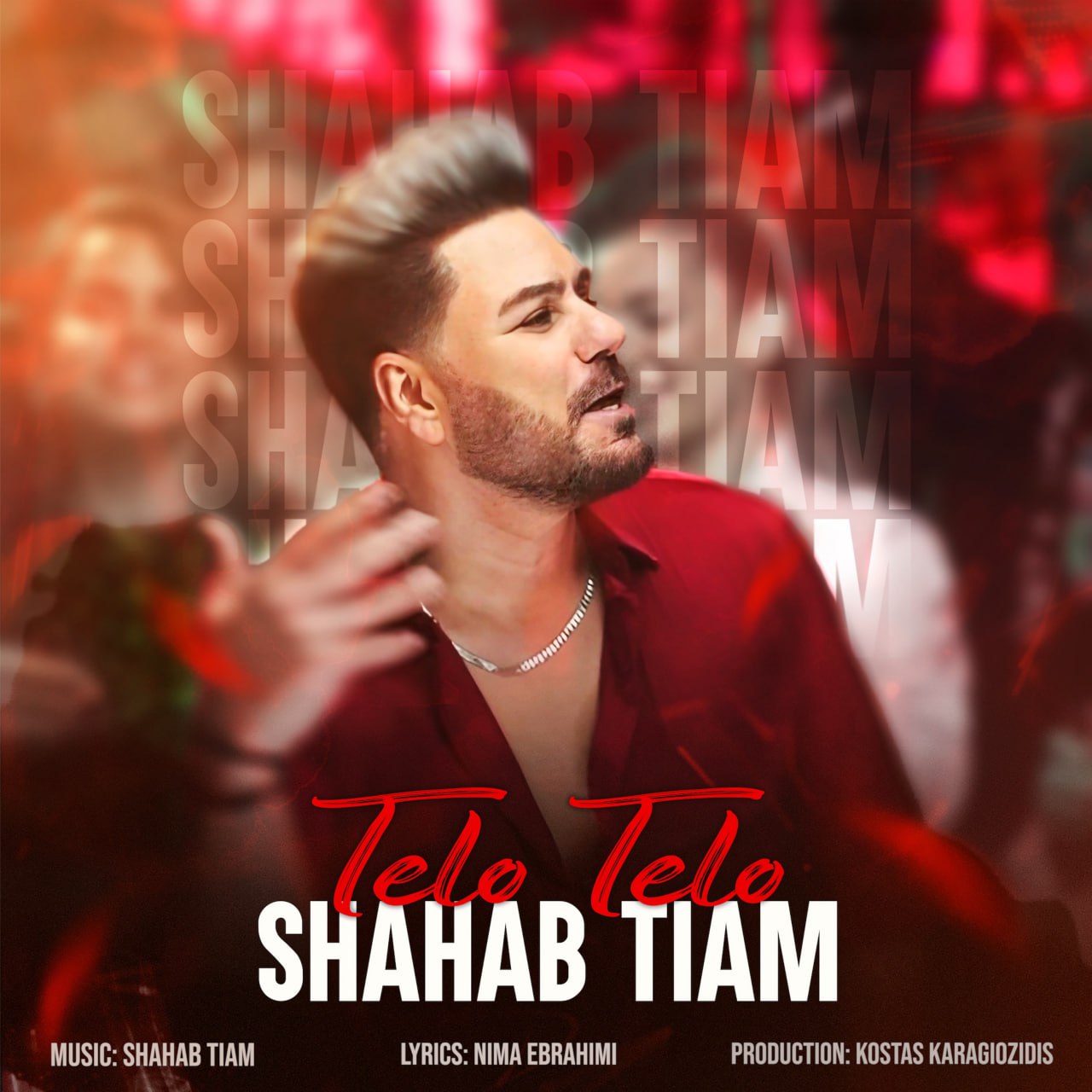 دانلود آهنگ شهاب تیام تلو تلو